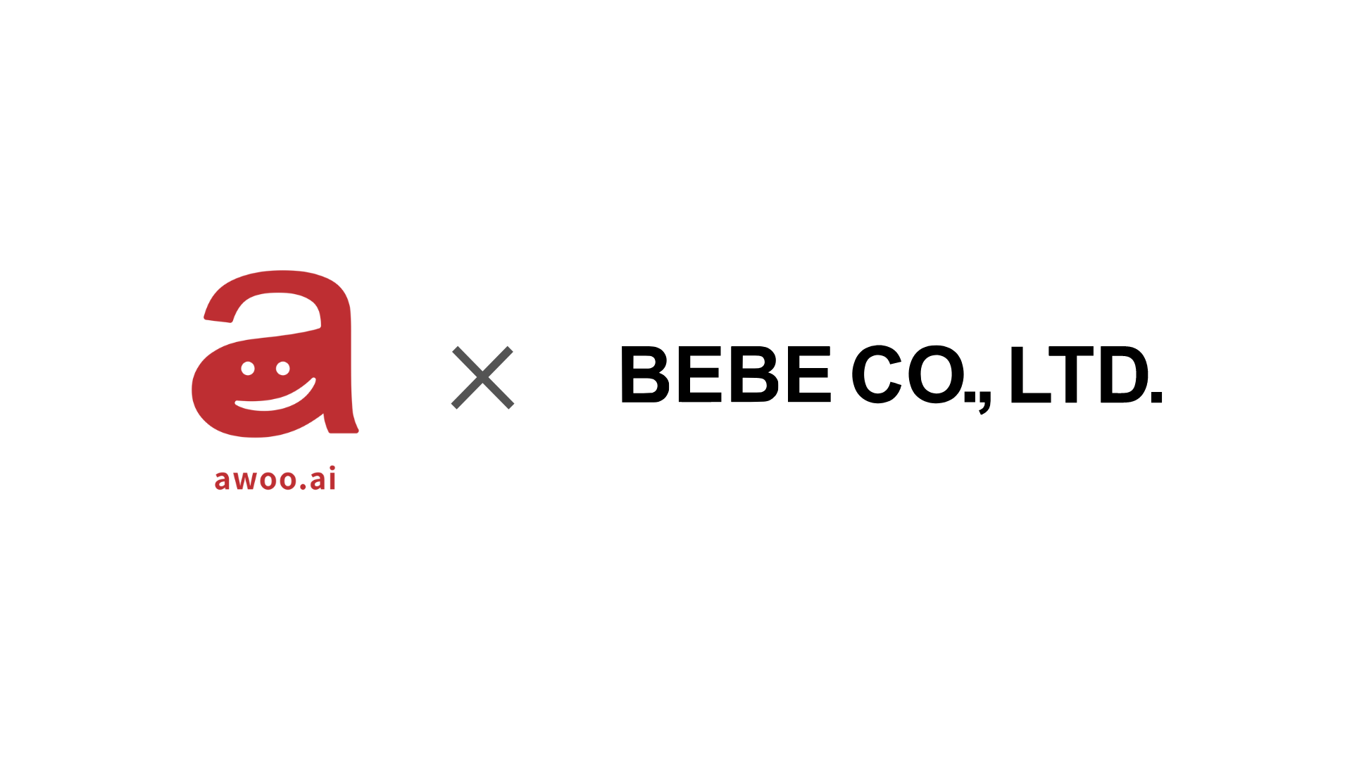 【導入事例】子供服の通販サイト「BEBE MALL OFFICIAL ONLINE STORE」が、awoo AIの活用によりCV率2.1倍を ...