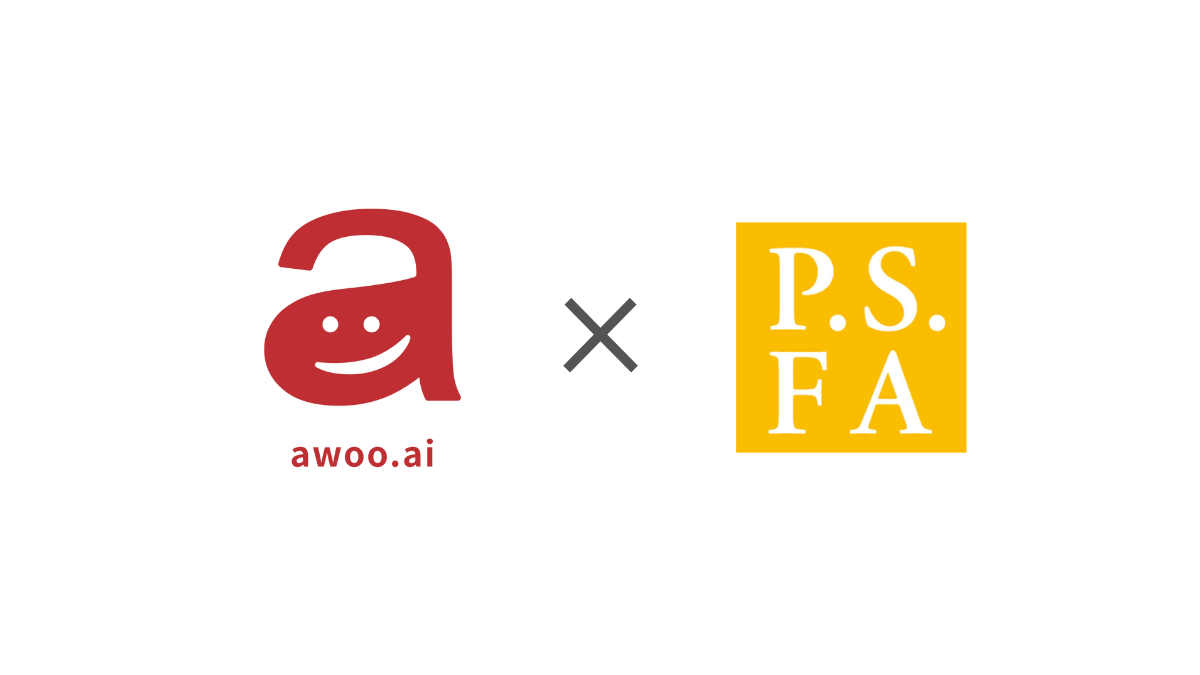 【ハッシュタグ活用事例】P.S.FA公式通販サイトが『awoo AI』導入により回遊率4.3倍、CV率3.7倍を実現 - awoo