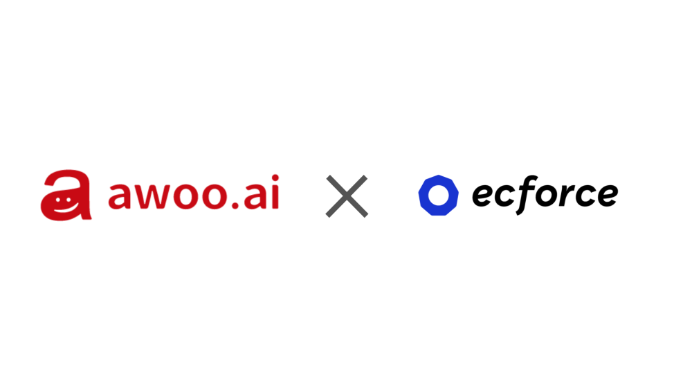 「awoo AI」を提供するawoo、統合コマースプラットフォーム「ecforce」とのシステム連携及び業務提携を開始 - awoo
