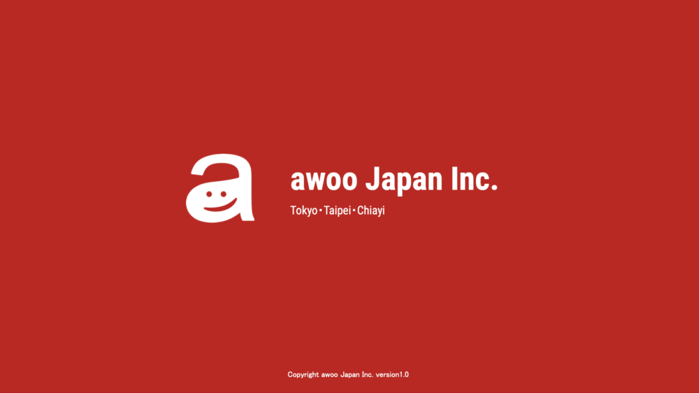 サービス資料_ECのミカタ - awoo