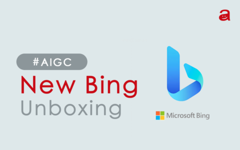 New Bing 第一手開箱！集成 ChatGPT 的搜尋引擎新世界 - awoo
