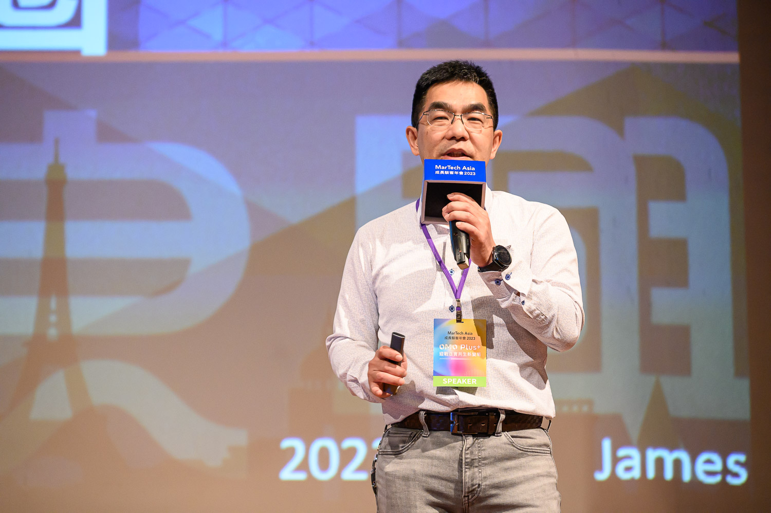 智慧零售 OMO Plus+ 落地應用，MarTech Asia 2023 探討體驗創新、數據應用、AIGC等議題 - awoo