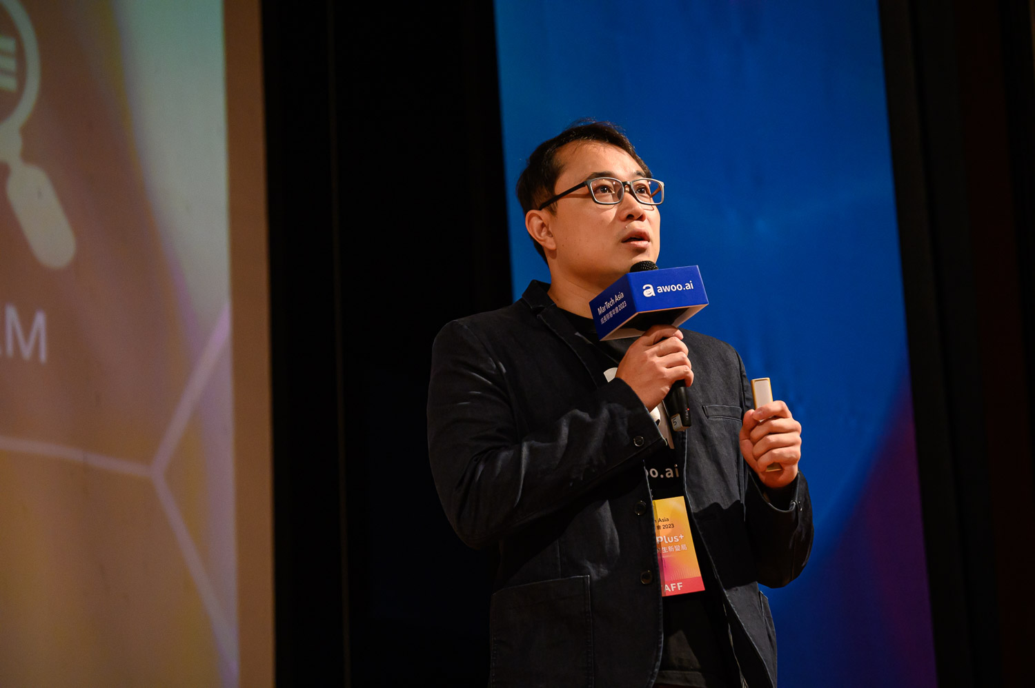 智慧零售 OMO Plus+ 落地應用，MarTech Asia 2023 探討體驗創新、數據應用、AIGC等議題 - awoo