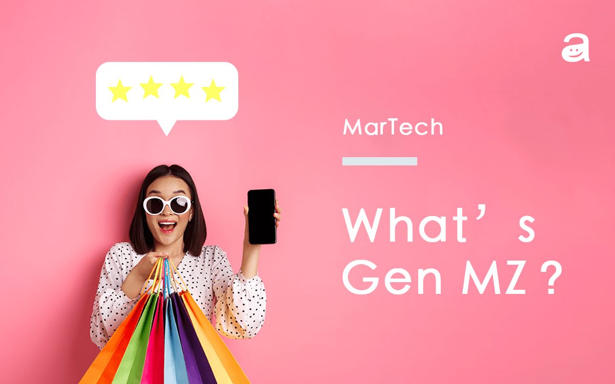 掌握 MZ 世代消費特徵，MarTech 數據攻略有解！ - awoo