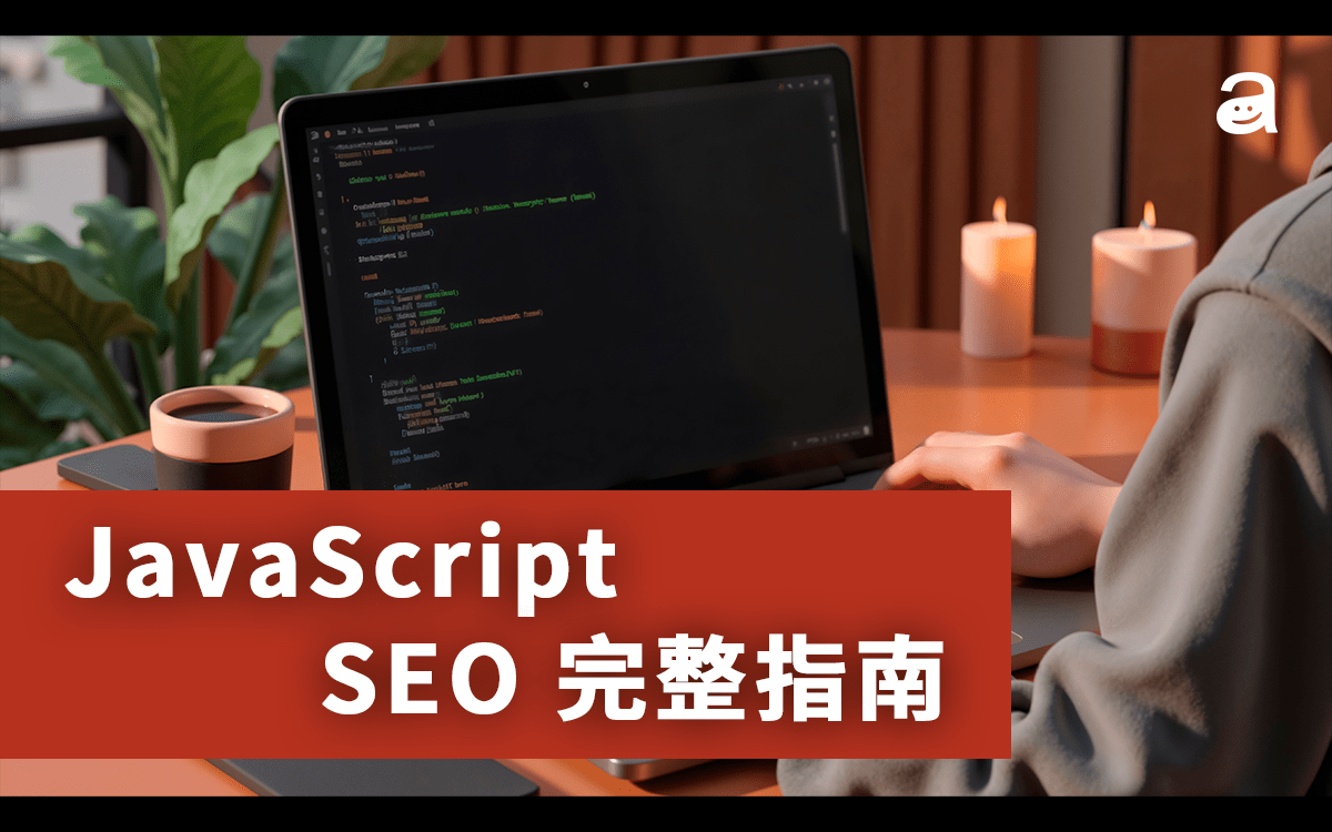 Google I/O 2025：對話式 AI 搜尋新時代，購物體驗的突破性革新 - awoo