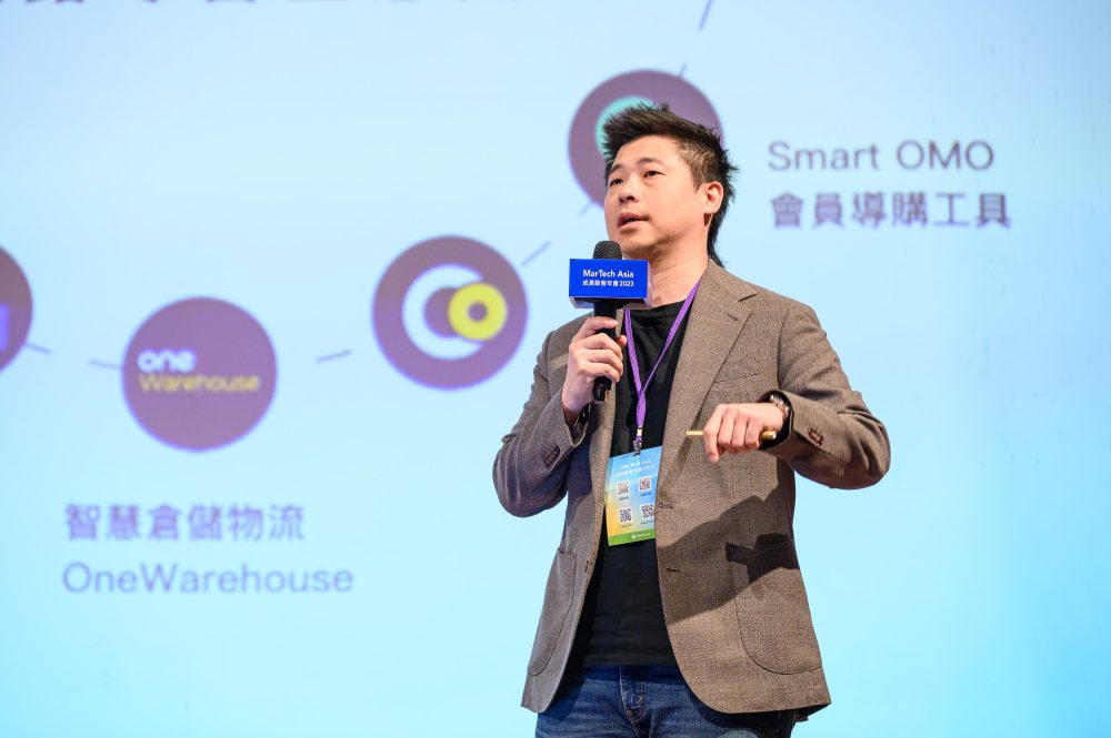 打造回購循環！新常態零售的「一站式 OMO 」三大策略【MarTechAsia 2023 專題報導】 - awoo