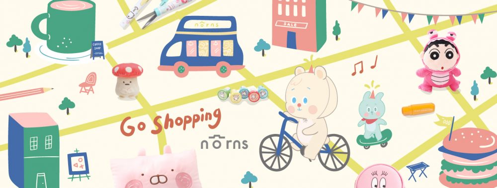 awoo Intelligence 阿物科技 - AI 超級銷售・智能電商解決方案