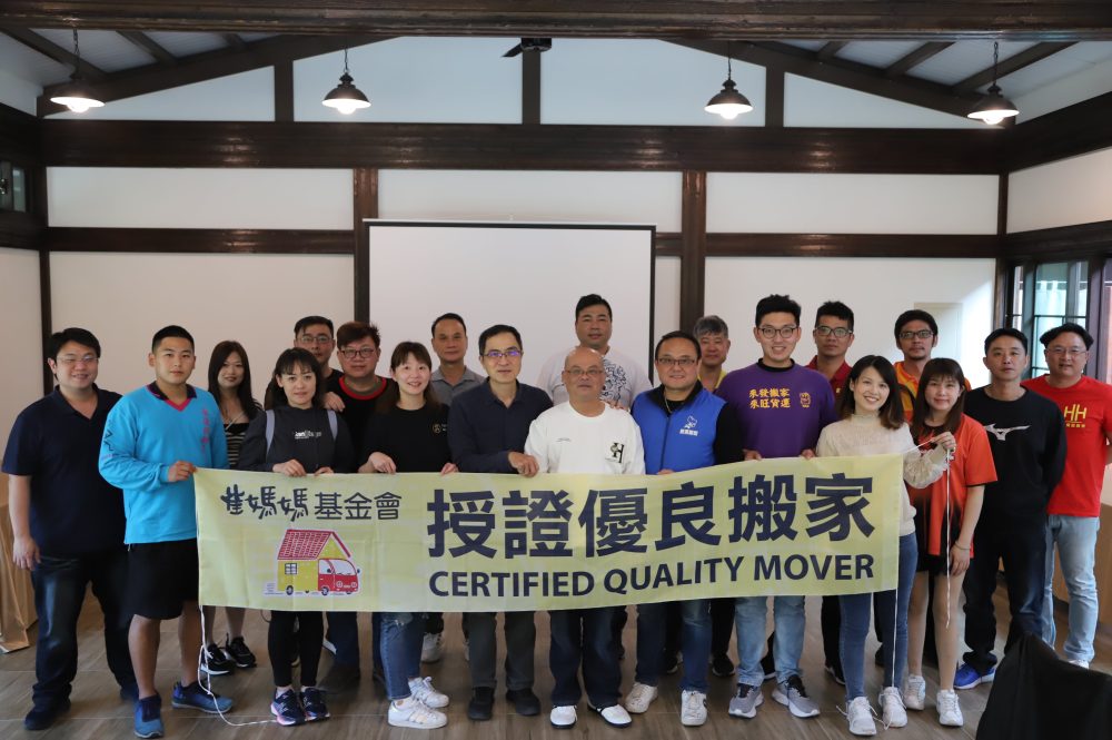 awoo SEO 成功案例 - awoo