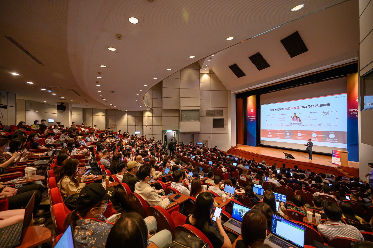 awoo攜手產學專家開講！MarTech Asia 暨成長駭客年會 2023 助企業在虛實共生時代成為「造浪者」 - awoo