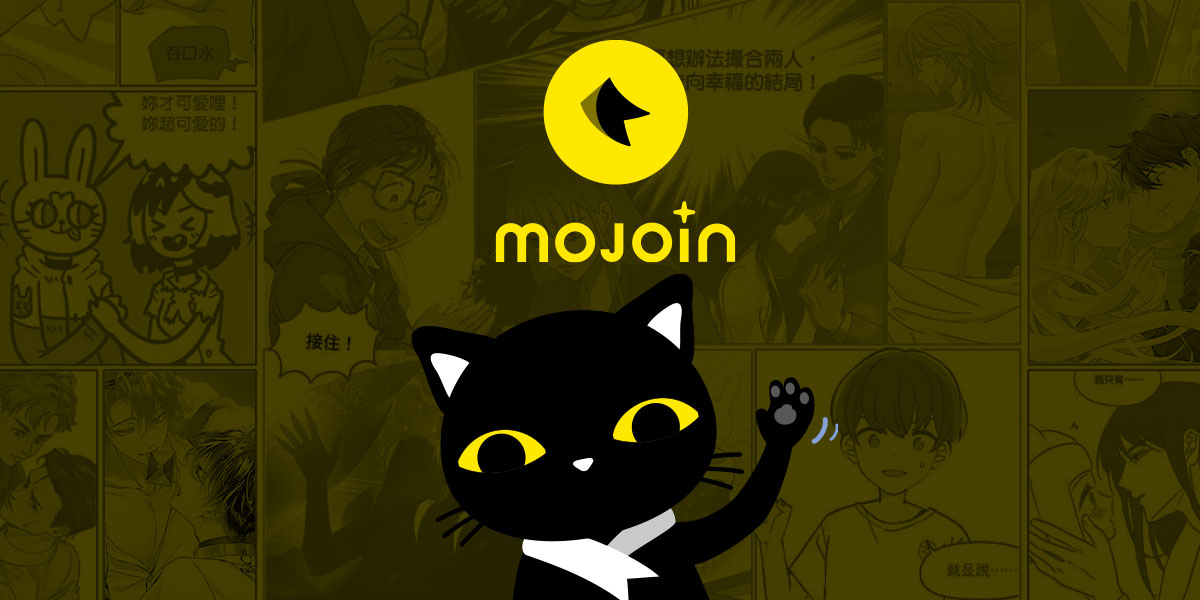 SEO 專家助 MOJOIN 網站迭代、有感提升台灣原創漫畫小說能見度 - awoo
