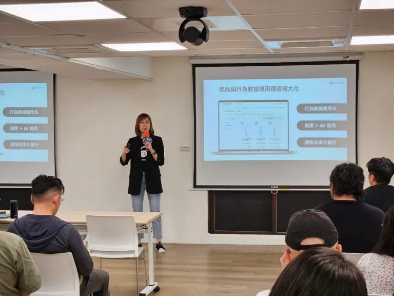 AI 在 MarTech 領域的應用有哪些？深入瞭解五大實戰解決方案 - awoo