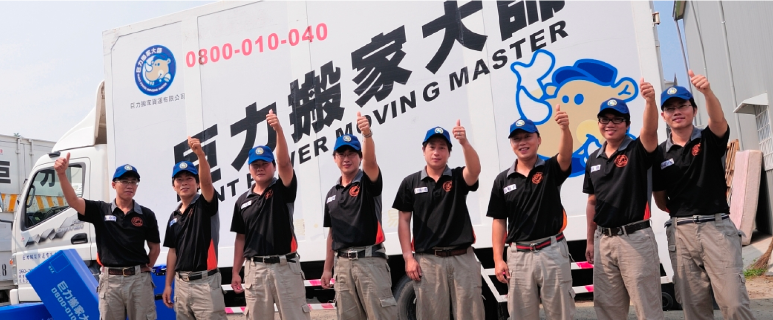 awoo Intelligence 阿物科技 - AI 超級銷售・智能電商解決方案