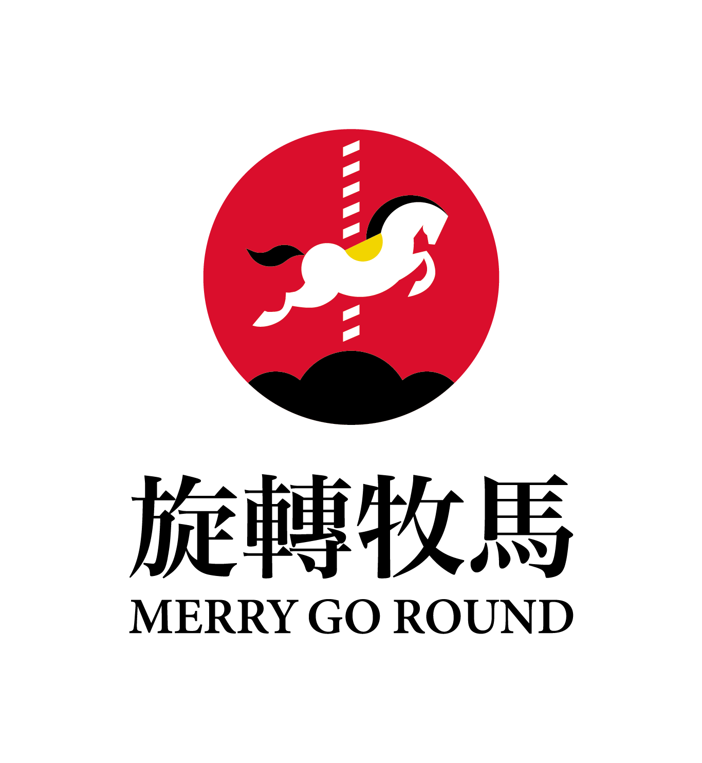 旋轉牧馬 透過 SEO 自然曝光流量倍增、穩坐搜尋冠亞寶座 - awoo